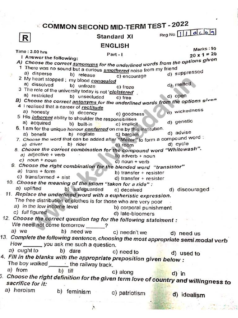 11th English 2nd Midterm Question Paper 2022 Ranipet DT | PDF