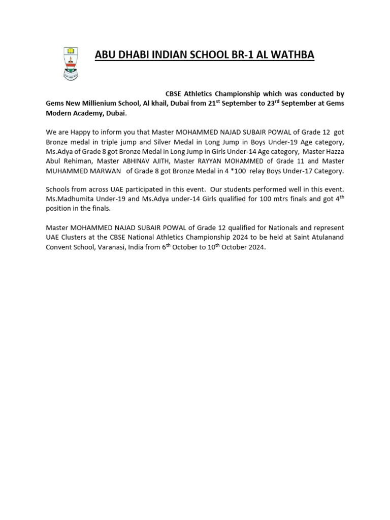 CBSE Cluster Athletics Achievements 2023-24 | PDF