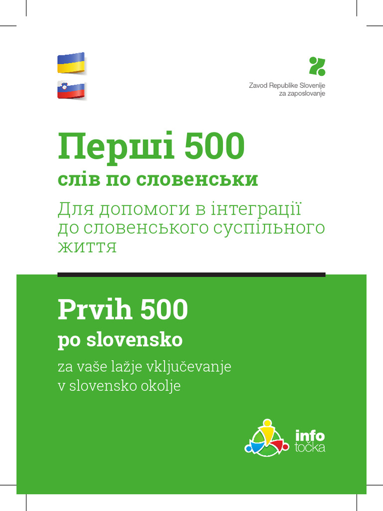 Slovar Ucimo Se Slovensko SI UE Tisk | PDF