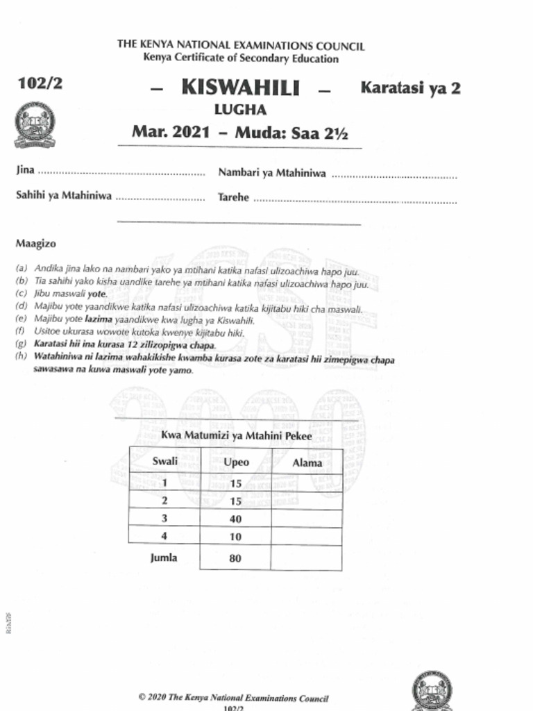 2020 KCSE Kiswahili Paper 2 | PDF