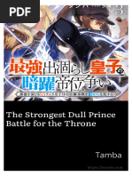 Guide - Class Setups - Official Calamity Mod Wiki | PDF