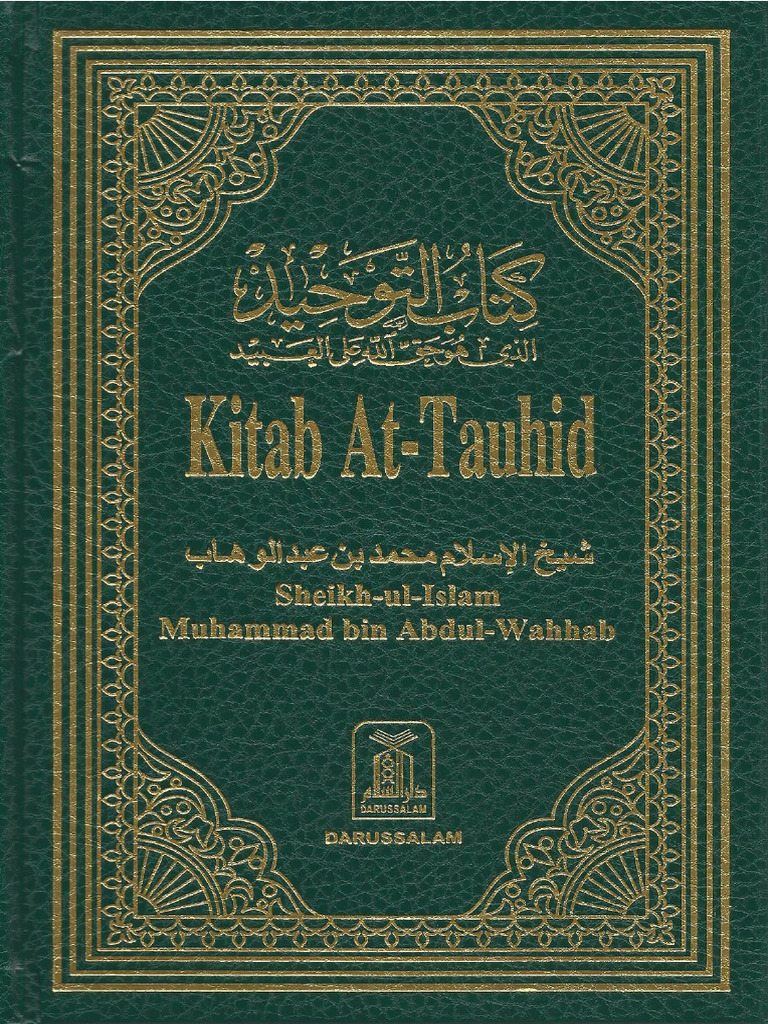 Kitab at Tawhid | PDF