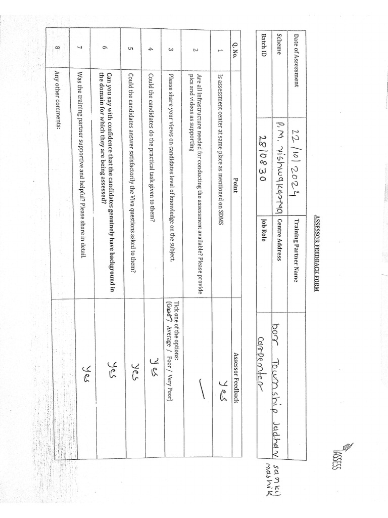 Assessor Feedback Form | PDF