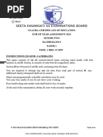 MTC UNEB Sample | PDF