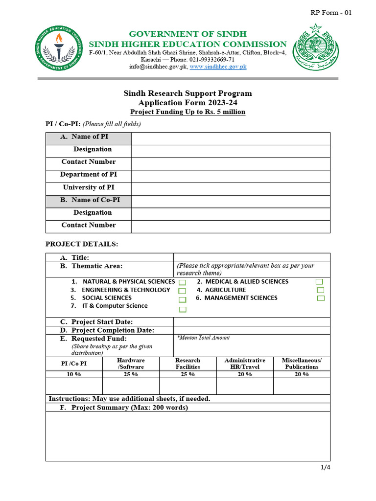 SRSP Application Form 2024 25 Updated | PDF | Business | Computers