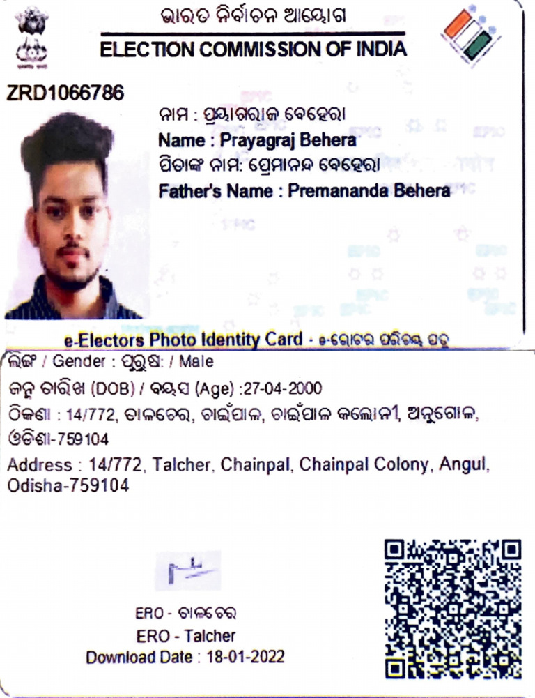 My Voter Card | PDF