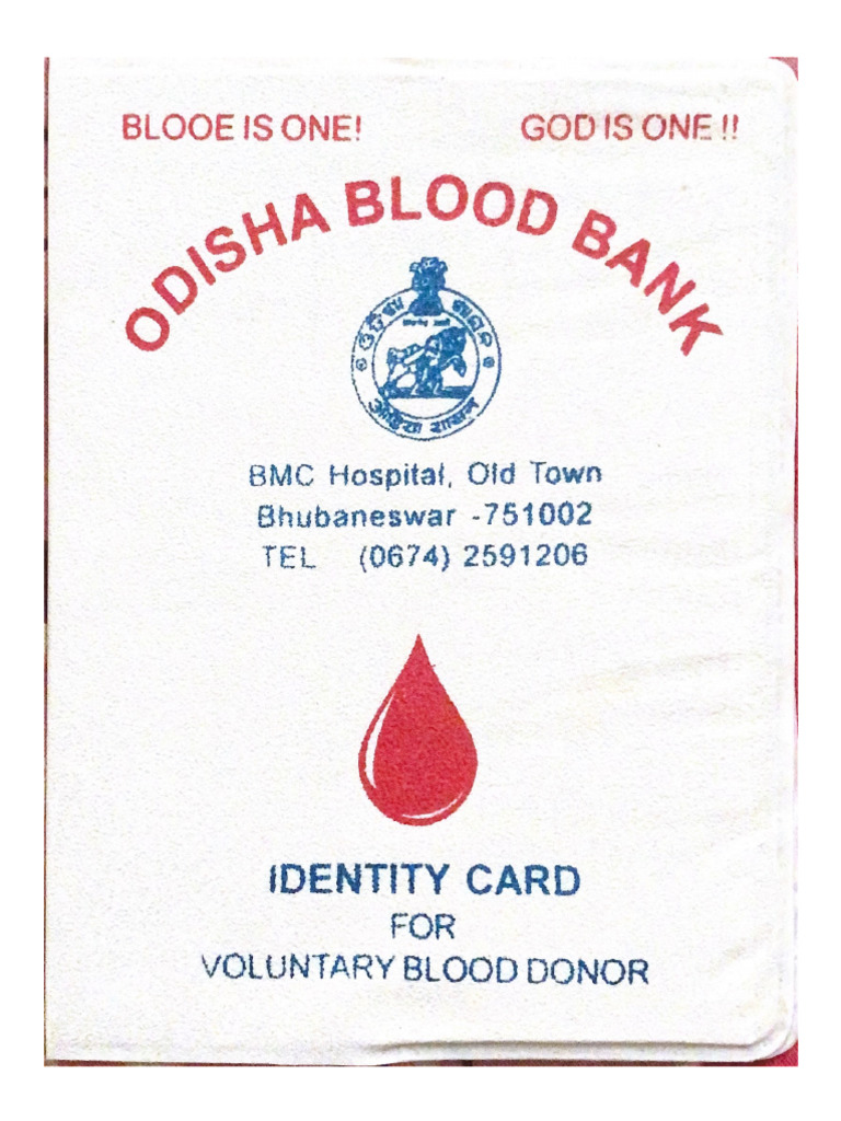ID Card (Blood Donor) | PDF
