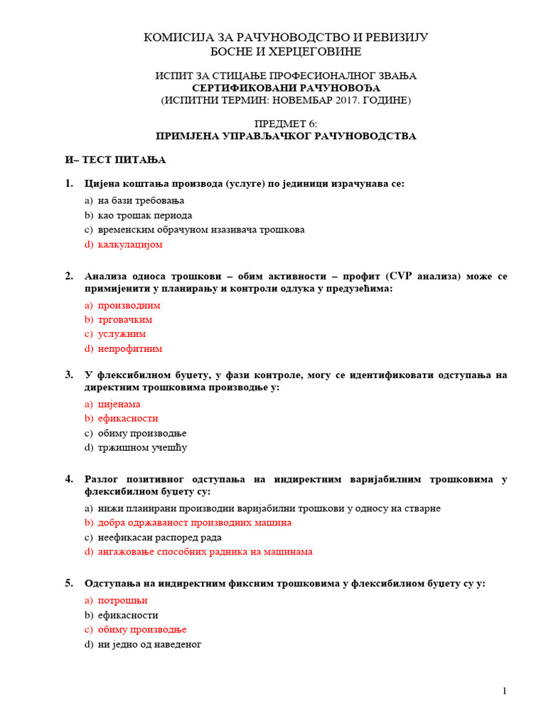 + Predmet - 6-Primjena - Upravljackog - Racunovodstva Nov 17 | PDF