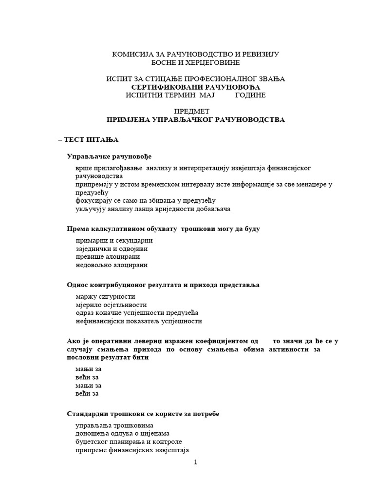 + Predmet - 6. Maj 21 | PDF