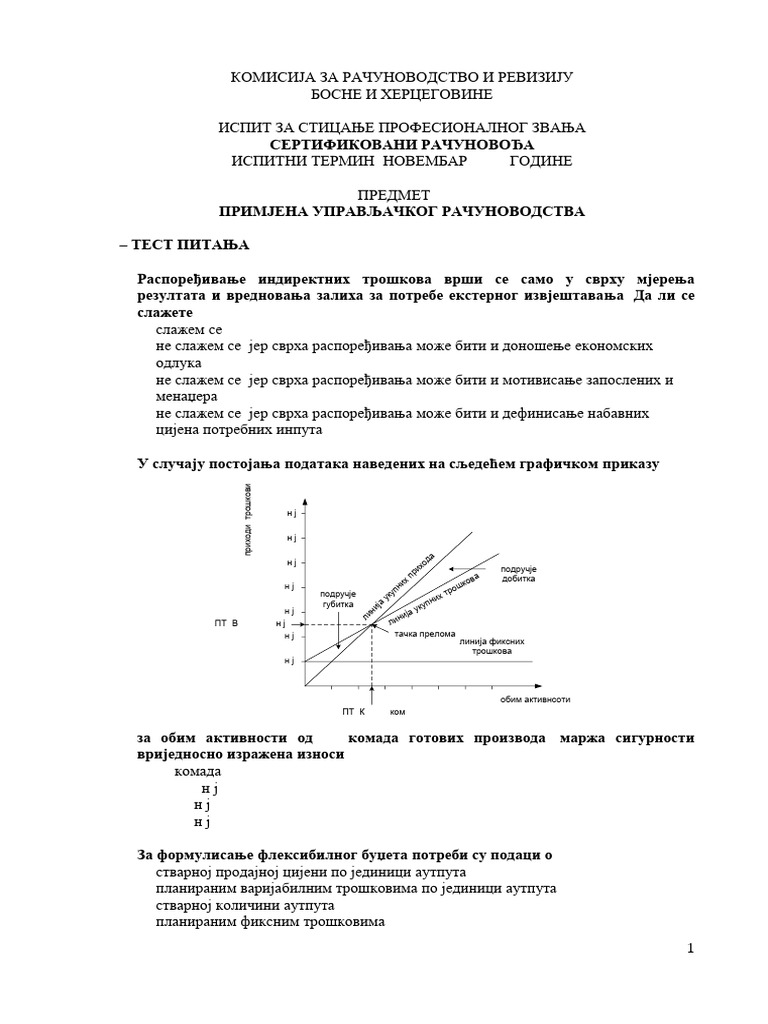 + Predmet - 6 Nov 22 | PDF