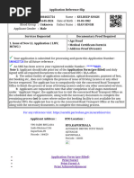 Reduced Fee Identification Card Eligibility | PDF | Identity Document