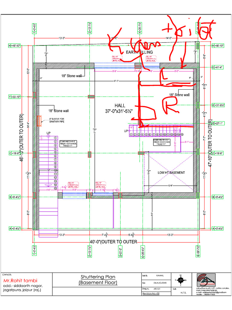 Basement Floor Plan | PDF