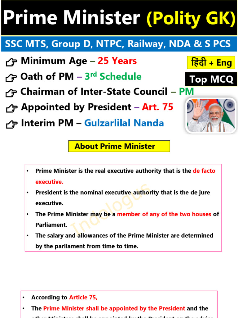 Prime Minister of India (Top MCQ) | PDF | Government | Government Of India