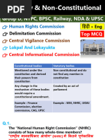 Founding Affidavit Template for Applicants | PDF | Affidavit | Civil ...