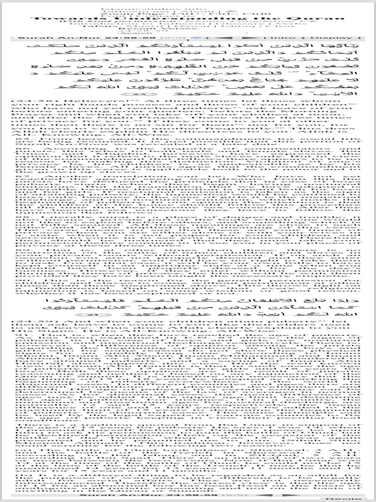 Understanding Surah An-Nur 24:58-59 | PDF | Quran | Islam