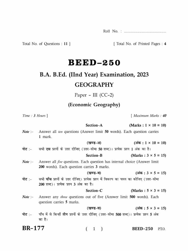 Economic Geography | PDF