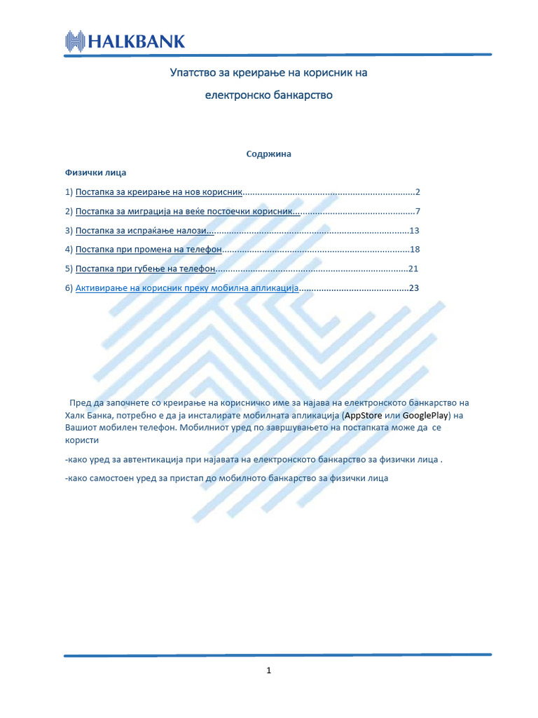 Upatstvo Kreiranje Korisnik MK | PDF