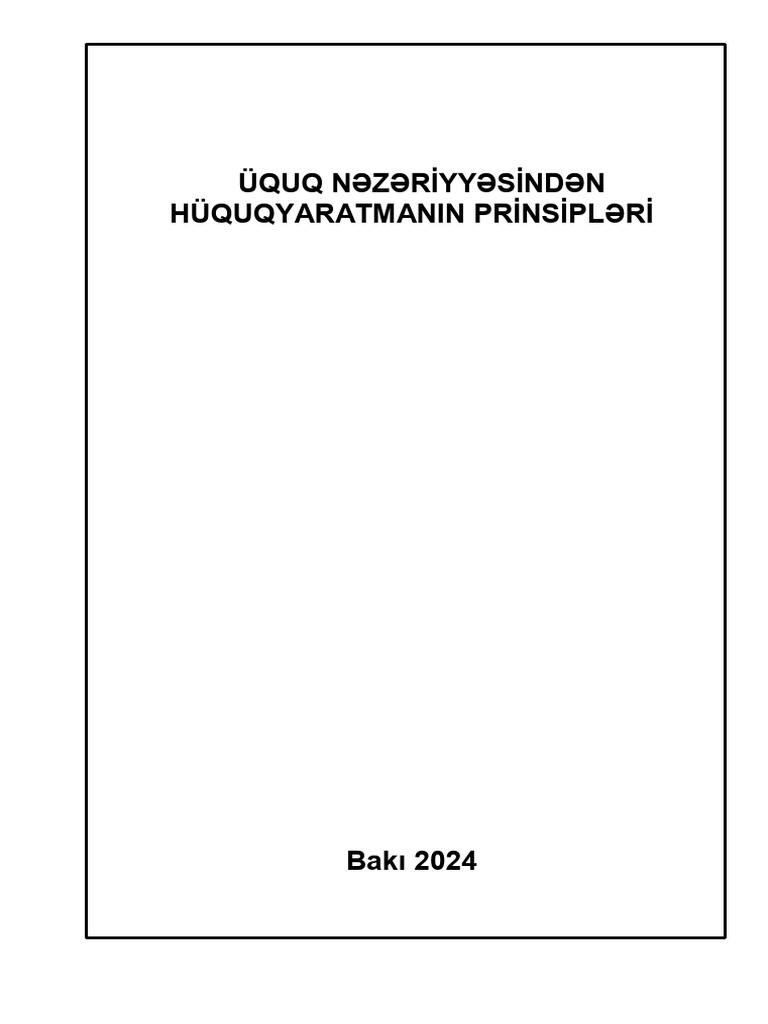 197 Movzu 1 Huquqyaratma | PDF