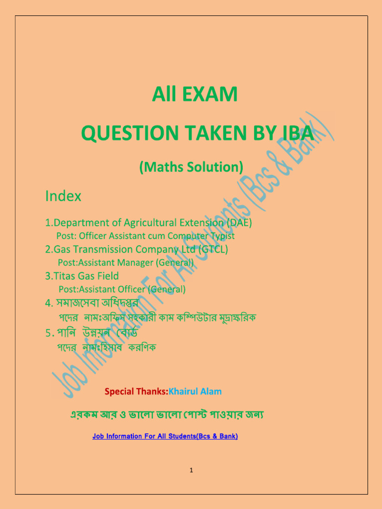 IBA Question Bank | PDF