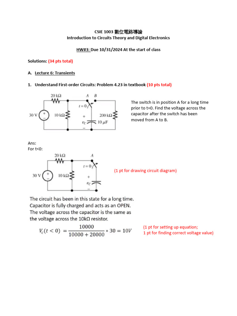 HW3 Solutions Short v2 | PDF | Electrical Network | Computer Engineering