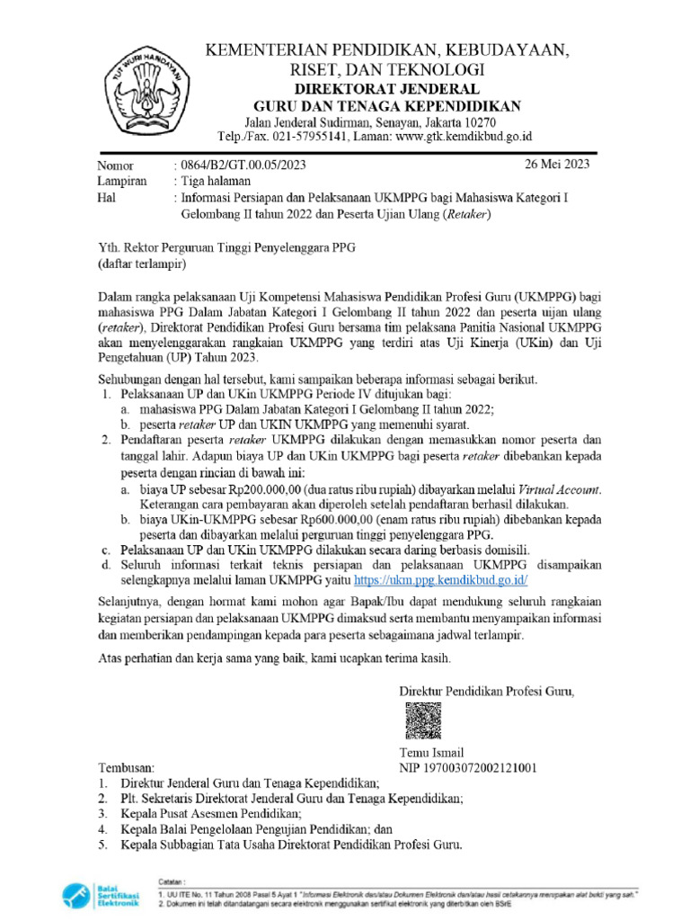 Info Up | PDF