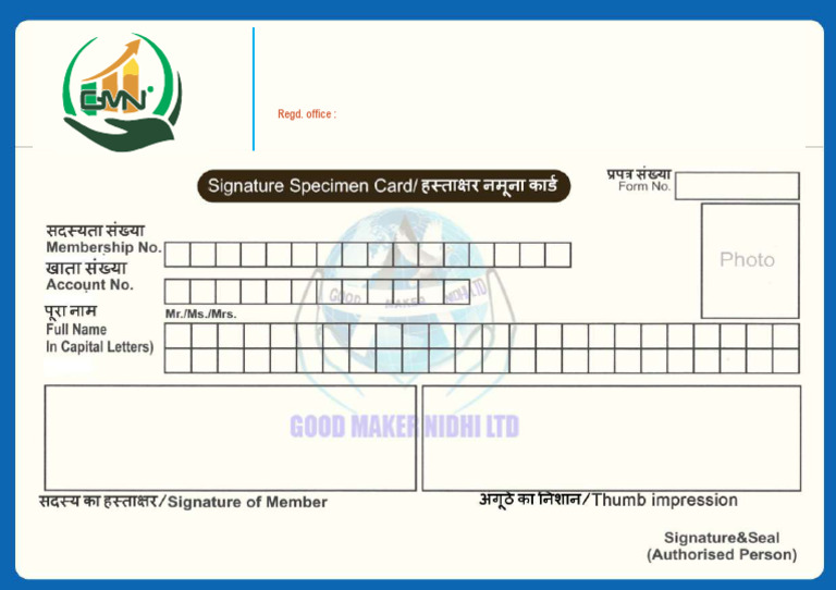 Signature Specimen | PDF