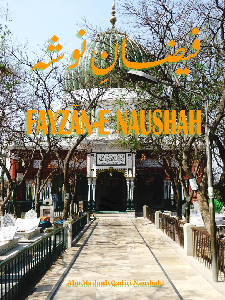 Fayzan-E Naushah Second Edition | PDF