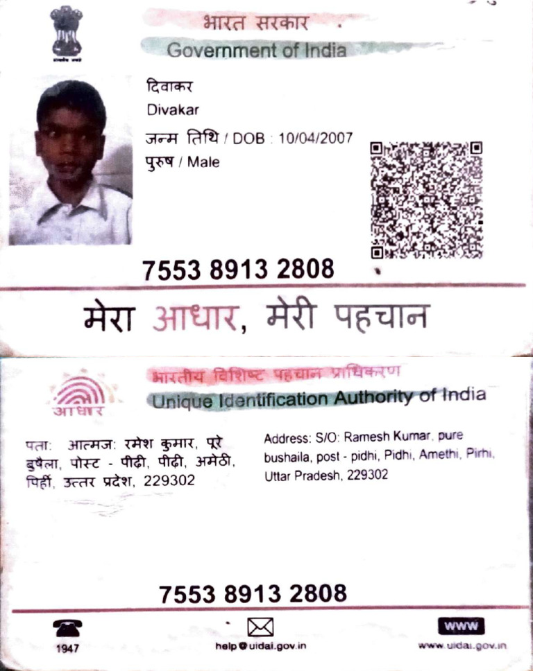 Divakar (1) - Compressed | PDF