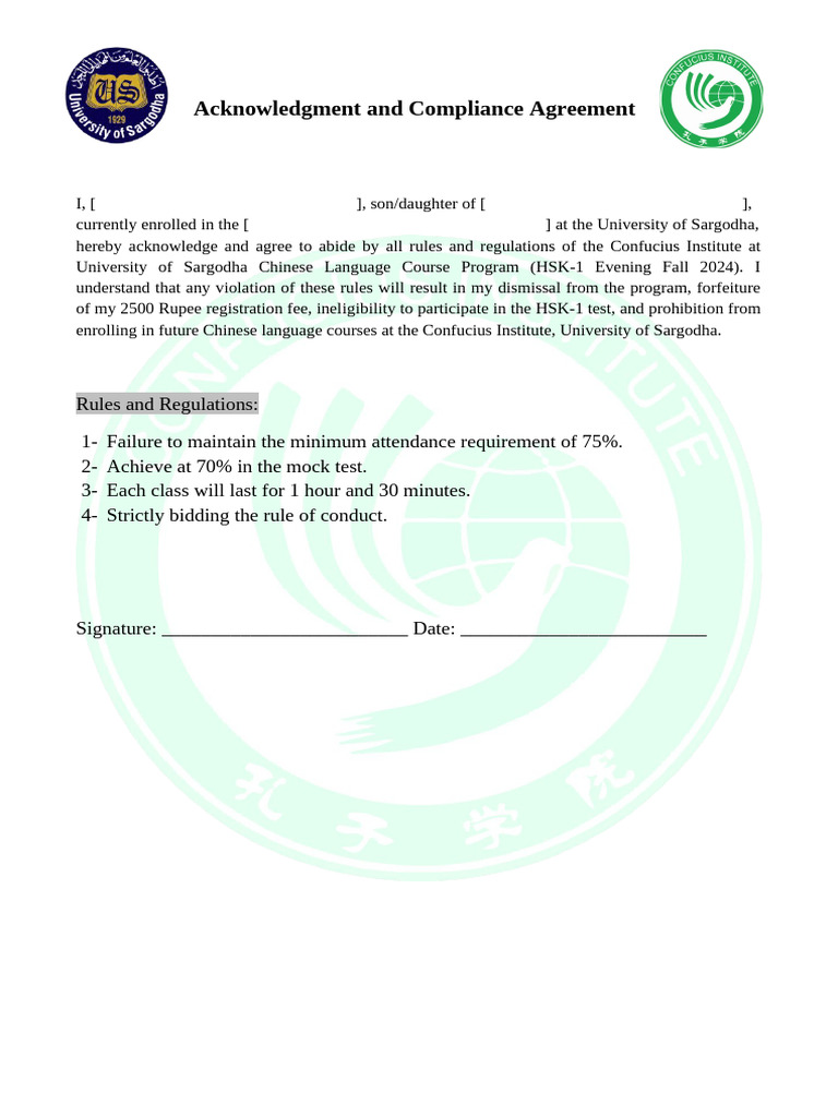 Acknowledgment and Compliance Agreement HSK-1 Evening Fall 2024 | PDF