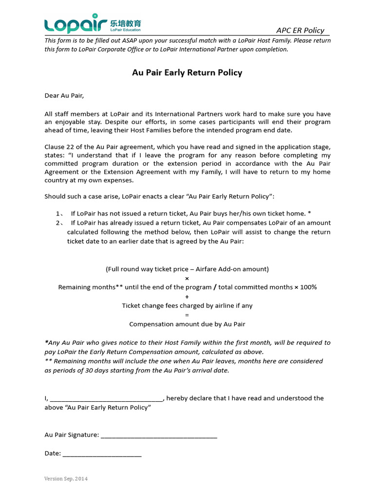 APC Early Return Policy | PDF