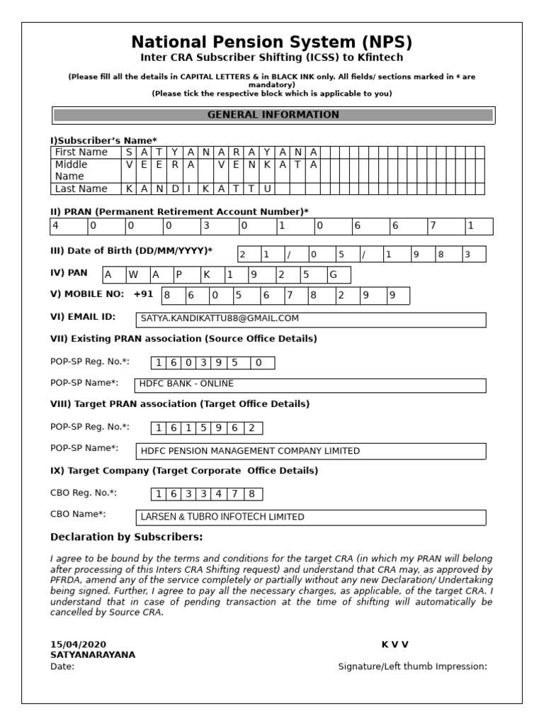 NPS Inter CRA Subscriber Shifting Form | PDF