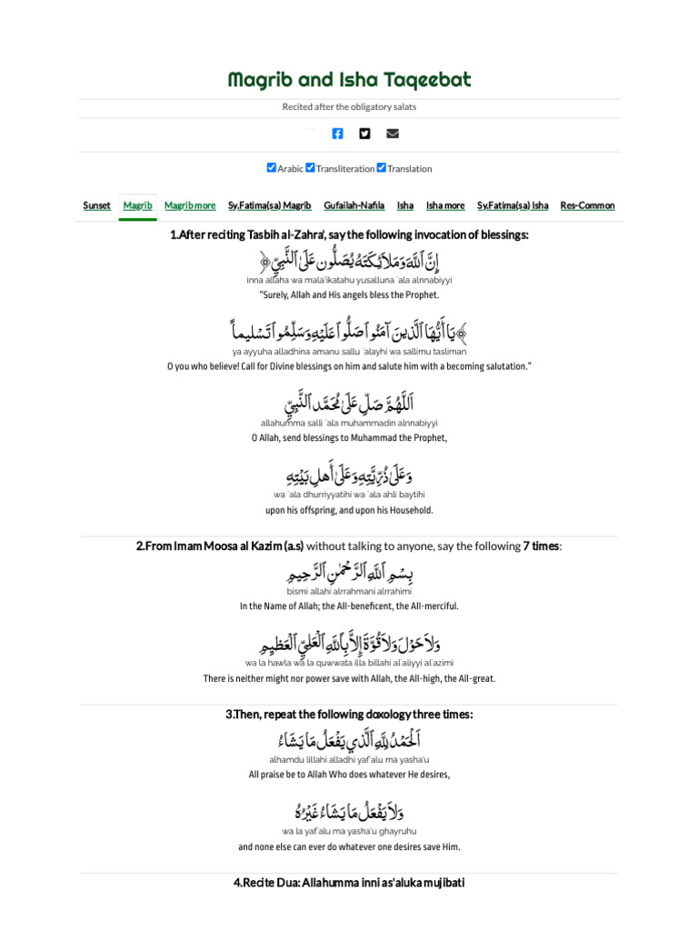 Magrib-Isha Taqeebat | PDF | Abrahamic Religions | Prayer