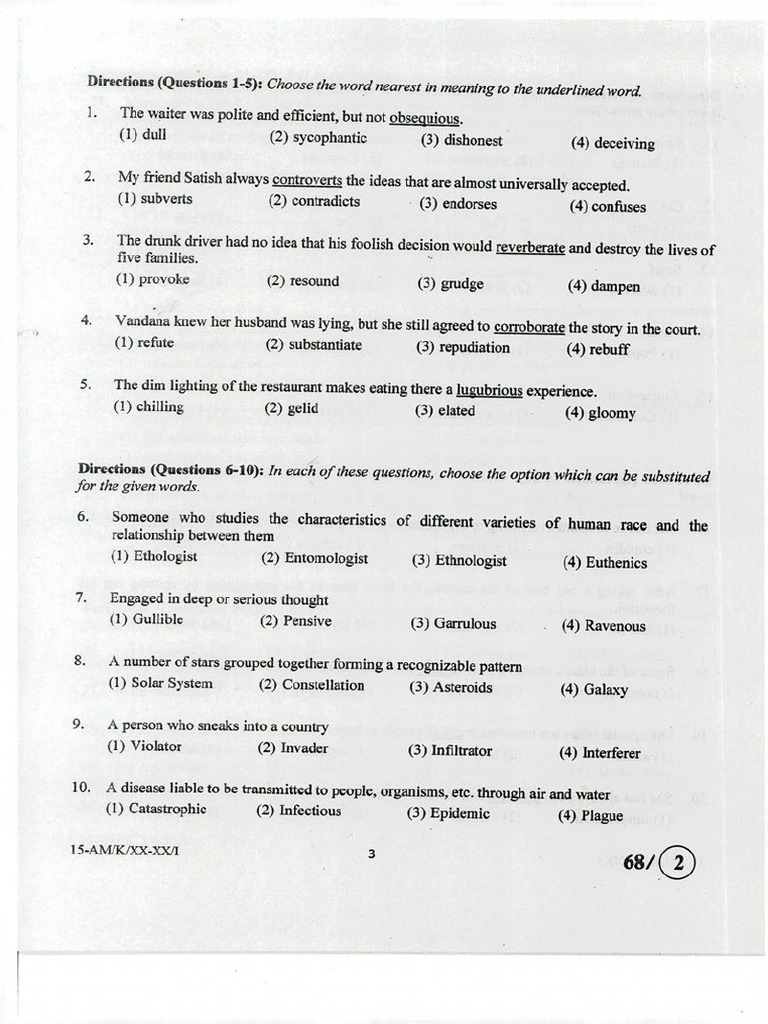 M.F.M Question Paper | PDF