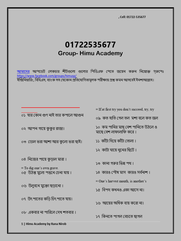 english-proverbs-23-04-2020-update-pdf