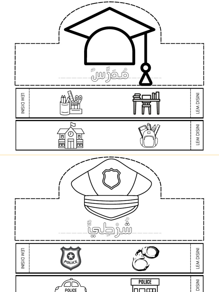 Topi Profesi | PDF | Language Arts & Discipline