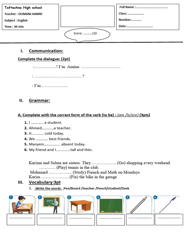 Communication 1 | PDF