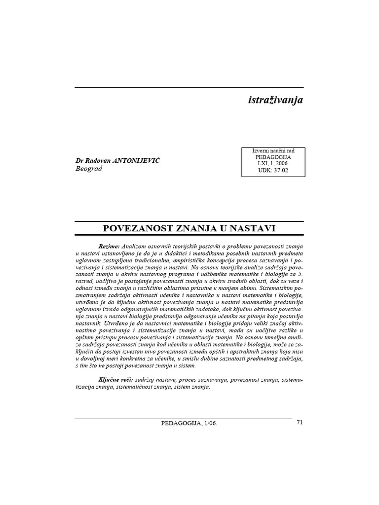 Antonijevic-Povezanost Znanja U Nastavi | PDF