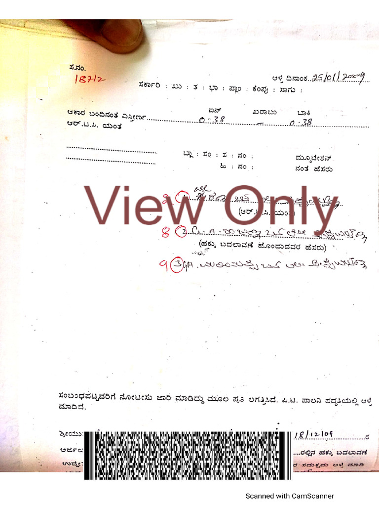 Bandi Kodigehalli 187: :2 Hissa Atlas | PDF