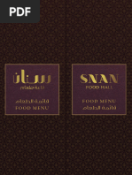 Flydubai Menu Issue 09 | PDF | Drink | Foods