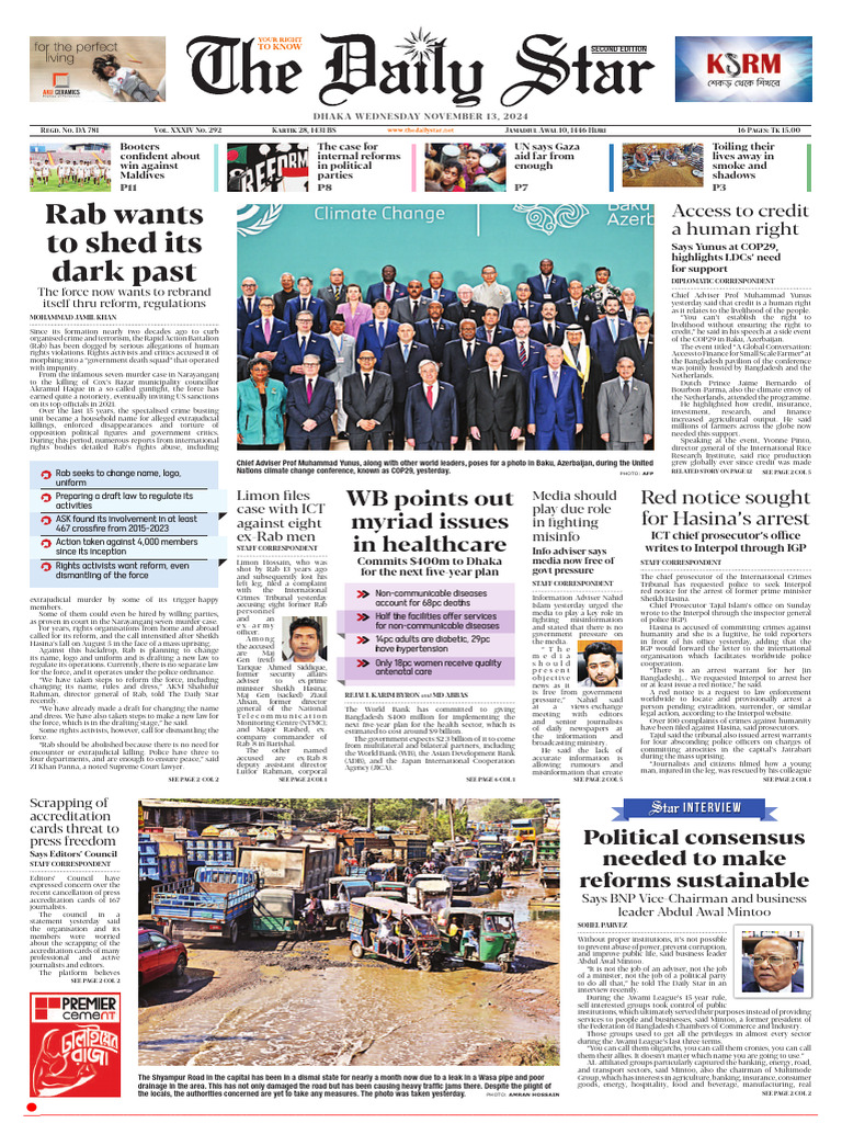 The Daily Star 13-Nov-2024g | PDF | Bangladesh