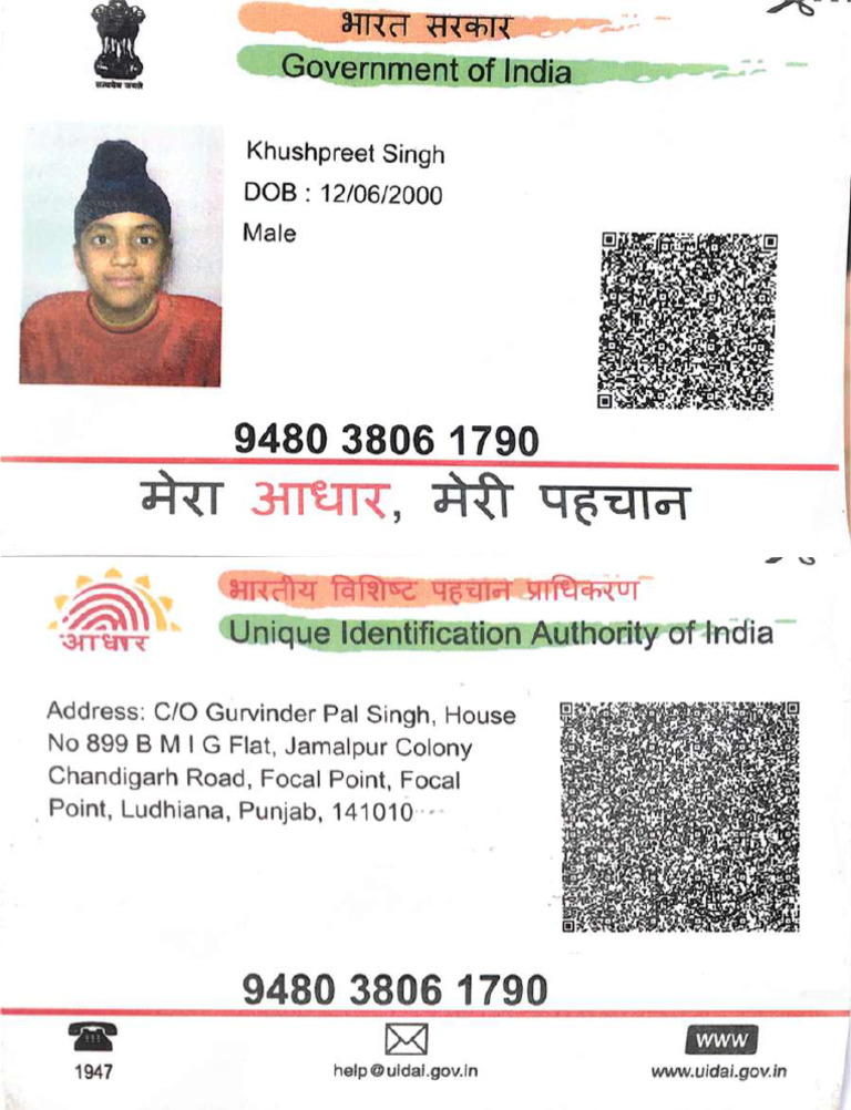 Scanned Document - Compressed | PDF