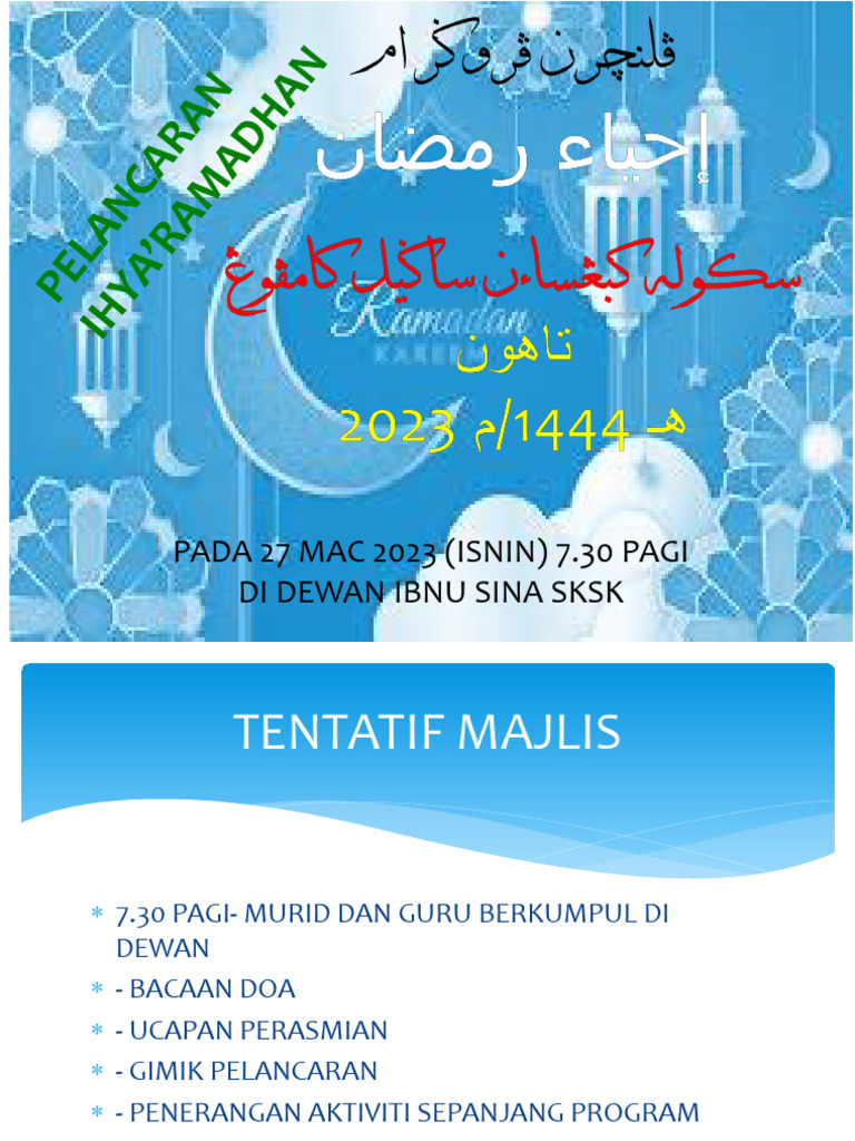 Buku Program Majlis Pelancaran Ihya Ramadan | PDF