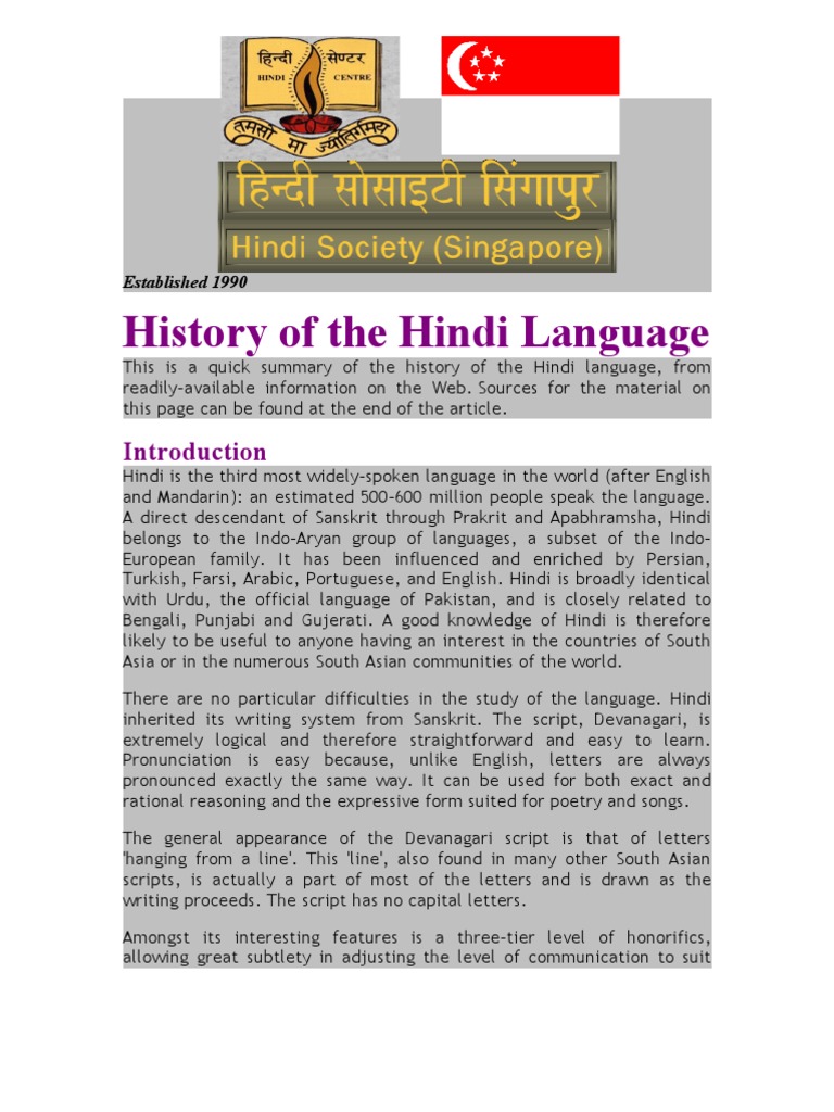 History of Hindi | PDF | Sanskrit | Vedas