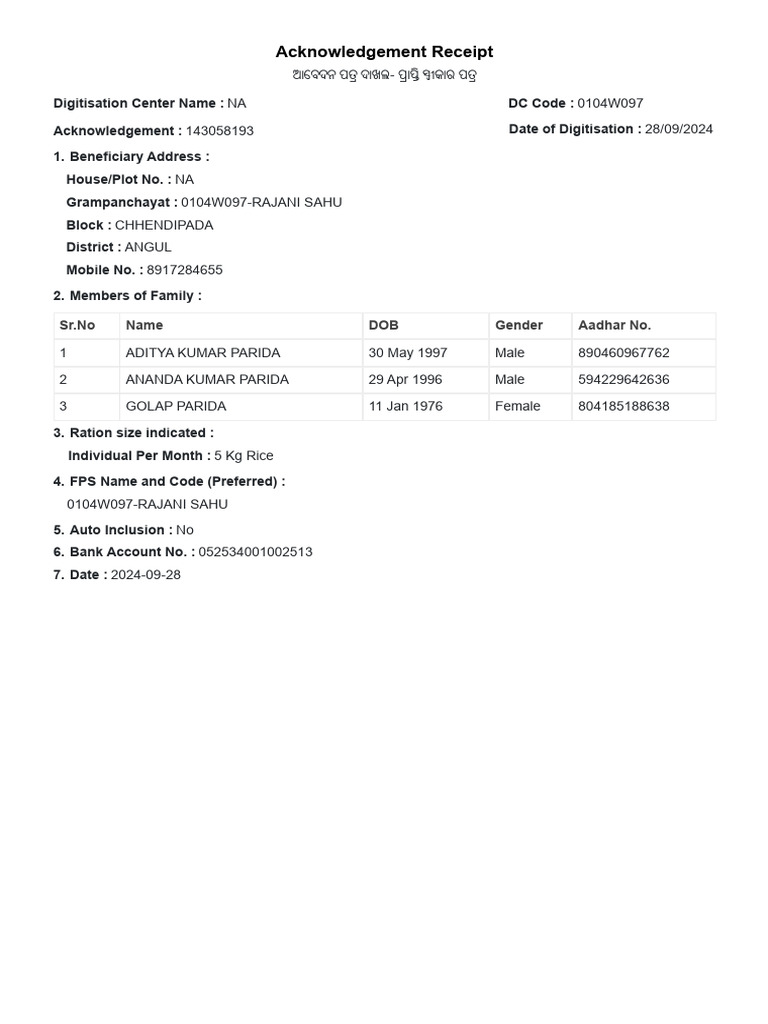 SFSS Citizenship Acknowledgement Receipt Form | PDF