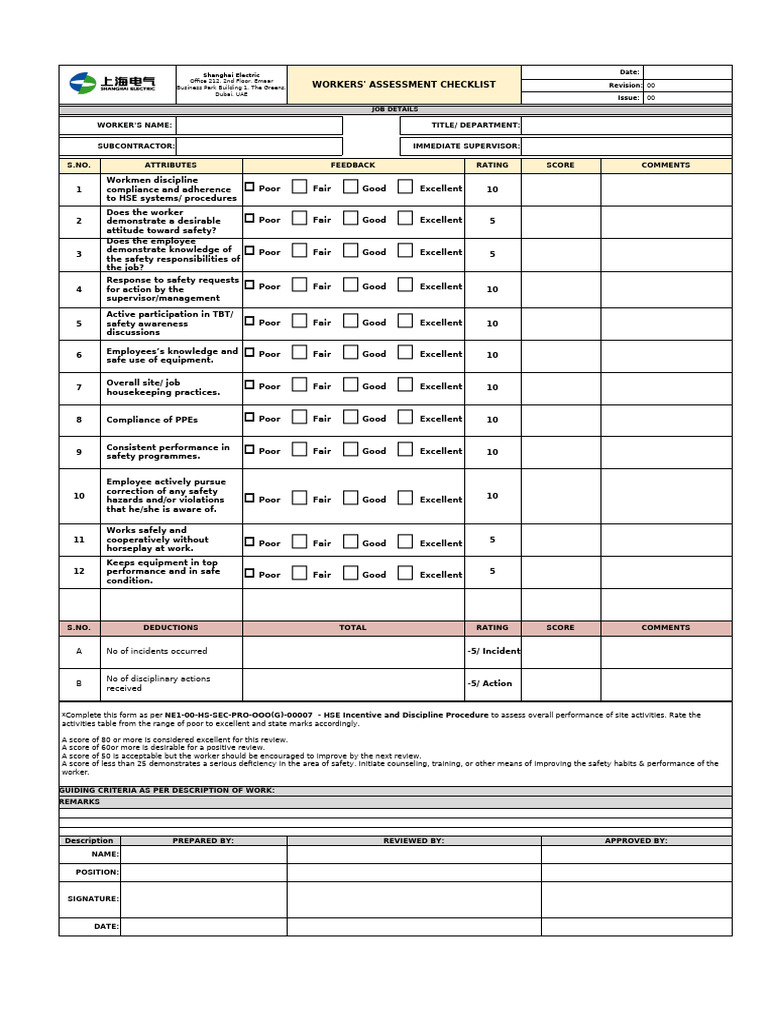 Assessment - Incentive Form & Summary Revised | PDF | Personal ...