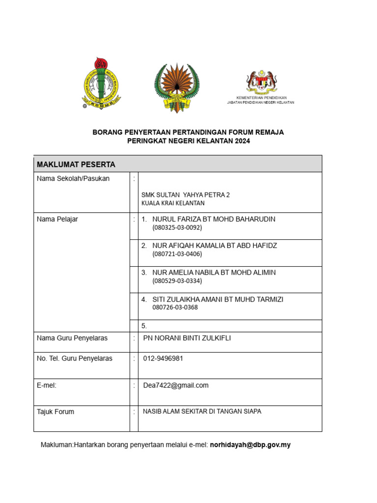 Borang Penyertaan Pertandingan Forum Remaja | PDF