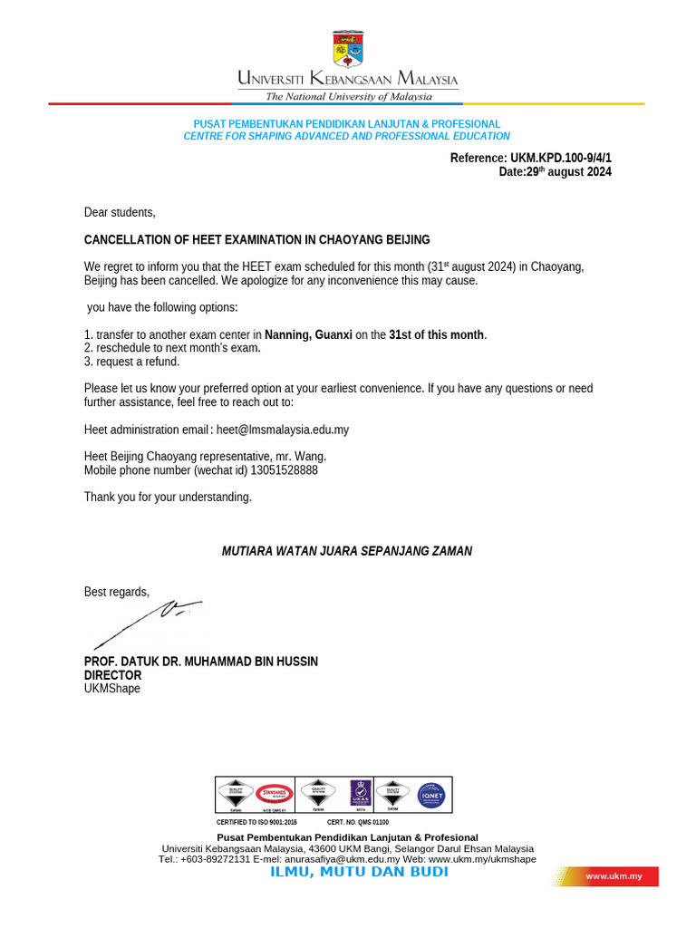 Heet Cancellation Letter | PDF | Technology & Engineering