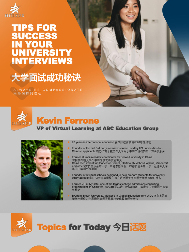 Tips For Success in Your University Interviews | PDF