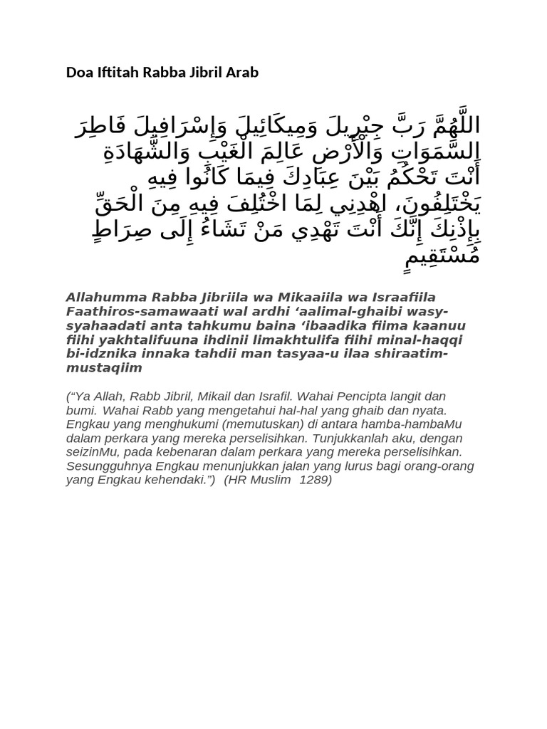 Doa Iftitah Rabba Jibril Arab | PDF