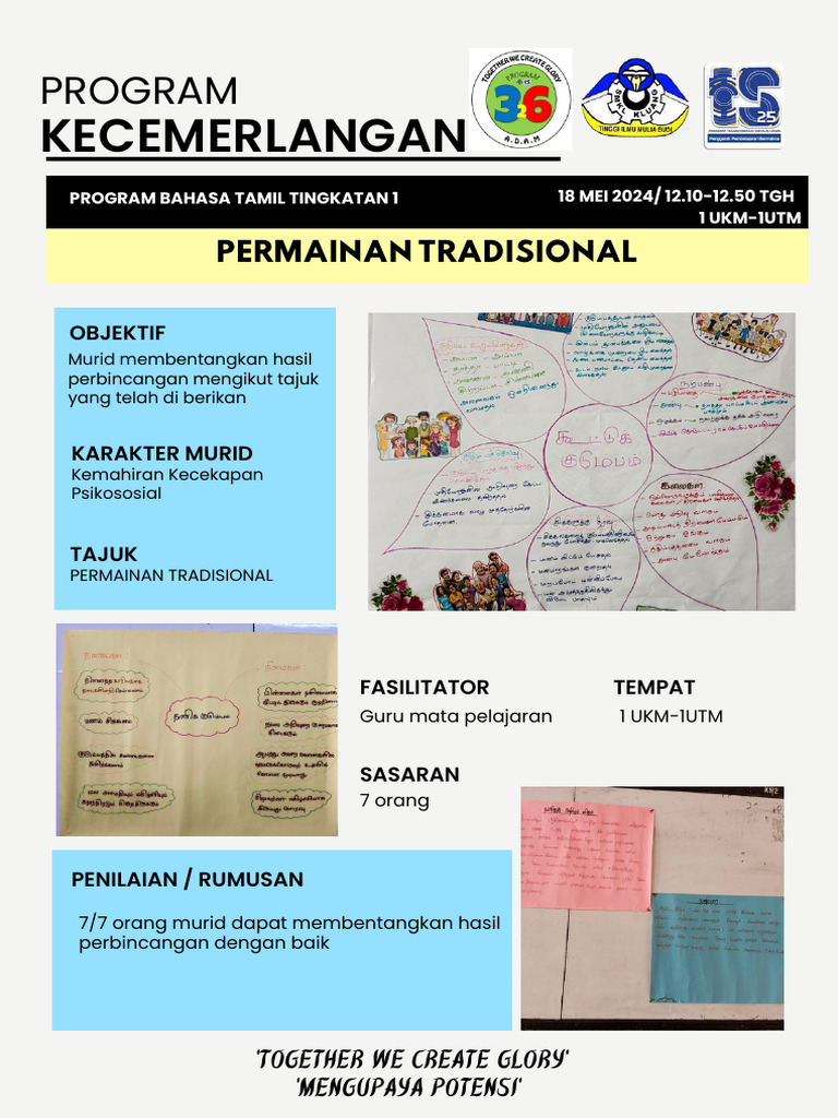 Program 326 BT 1-3 (Jun 2024) | PDF